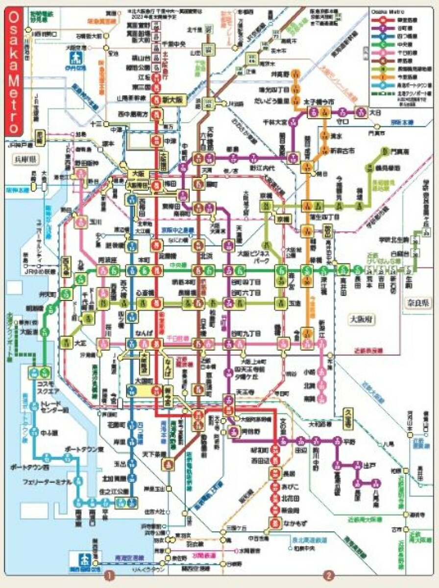 楽天ブックス Jtbの関西鉄道路線図 決定版 Jtbパブリッシング 9784533153112 本